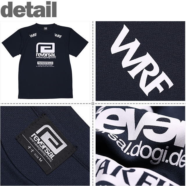 (リバーサル) reversal WARFIELD DRY MESH TEE NAVY (SS:TEE)(rvrgb078-NV) Tシャツ 半袖 カットソー ドライメッシュ WARFIELD ...